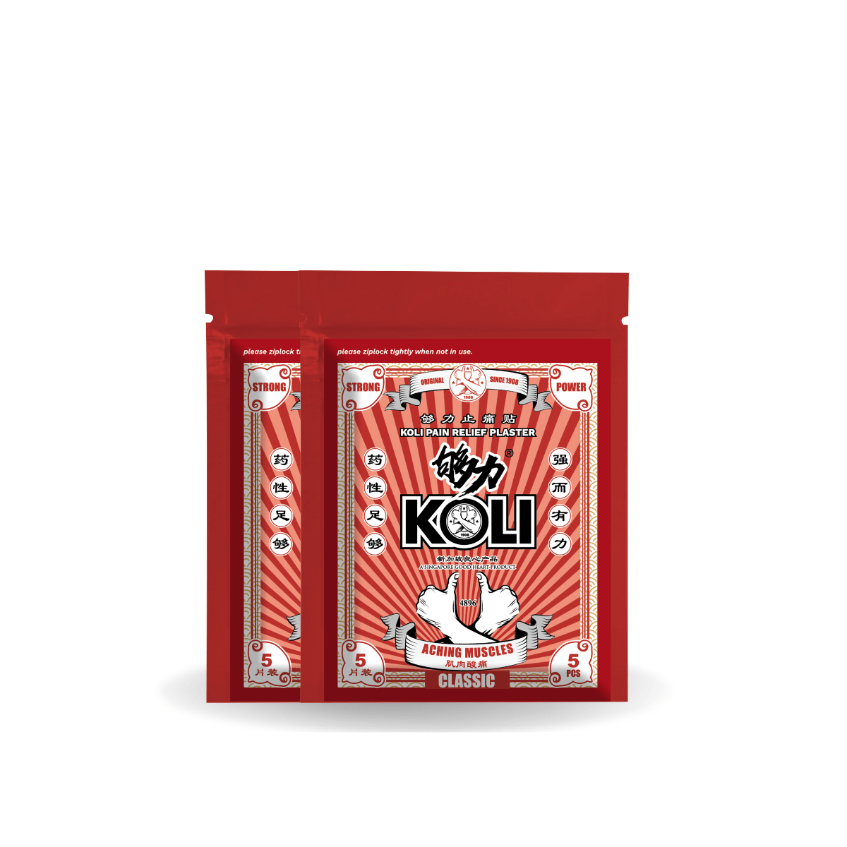 KOLI CARES SINGAPORE